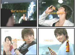 [데일리팜] 광동, 비타500 TVCF 탤런트 고은아 투입