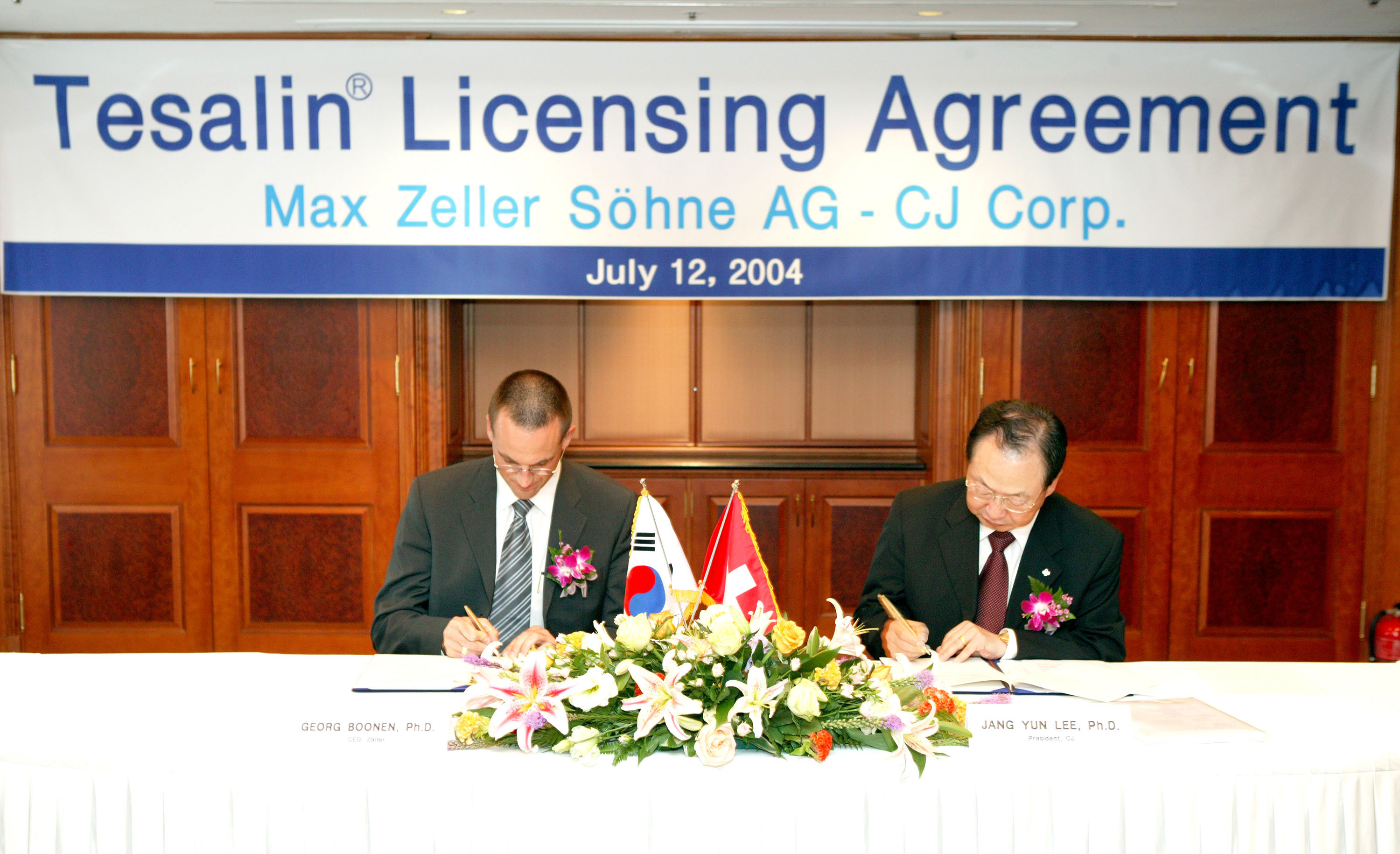 [데일리팜] CJ, 신개념 항히스타민제 ‘테잘린’ 도입