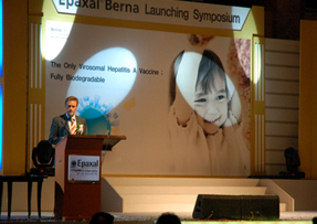 [데일리팜] 베르나바이오텍, A형간염백신 런칭 심포